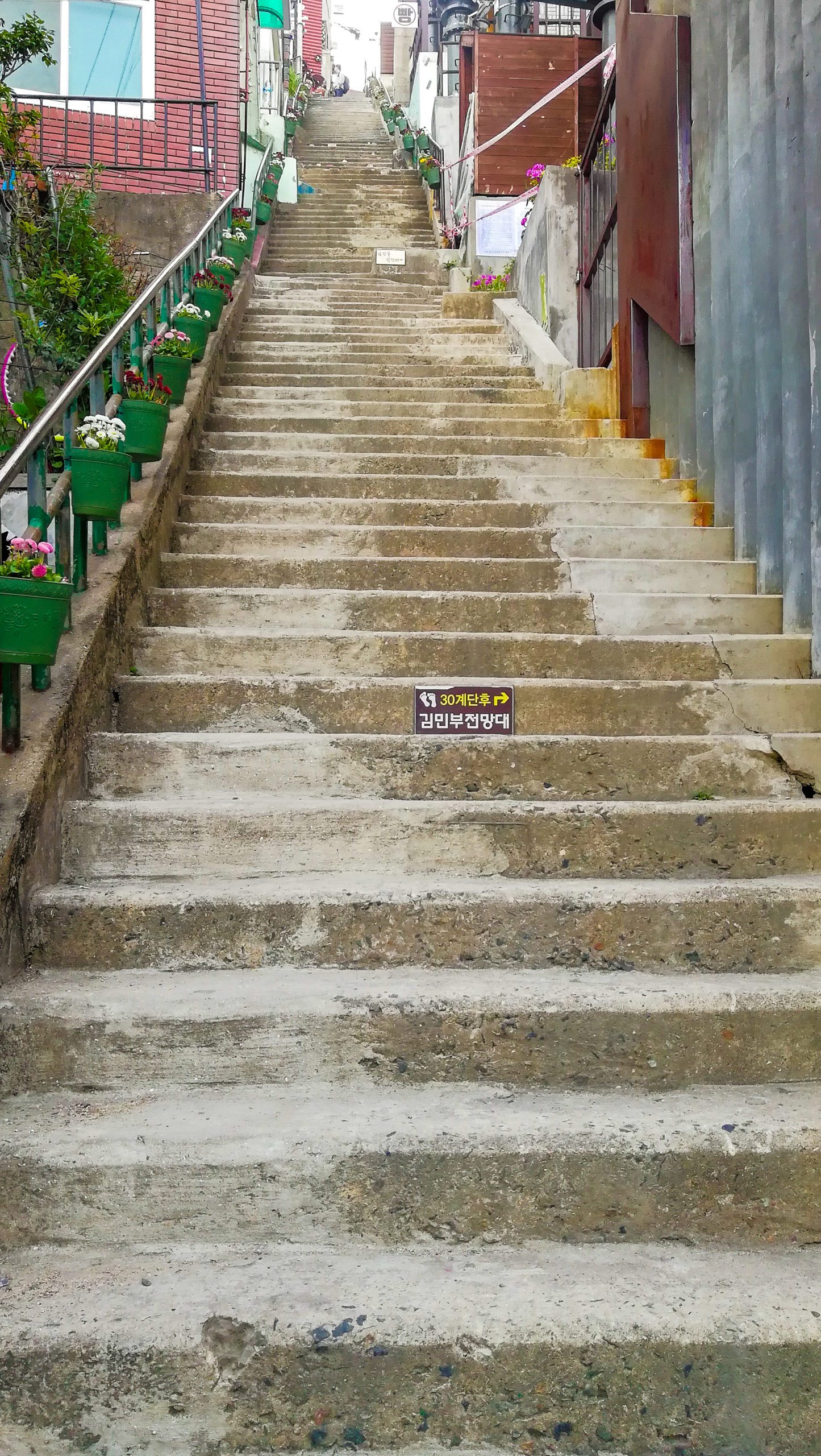 Subiendo los 168 Escalones en Busan